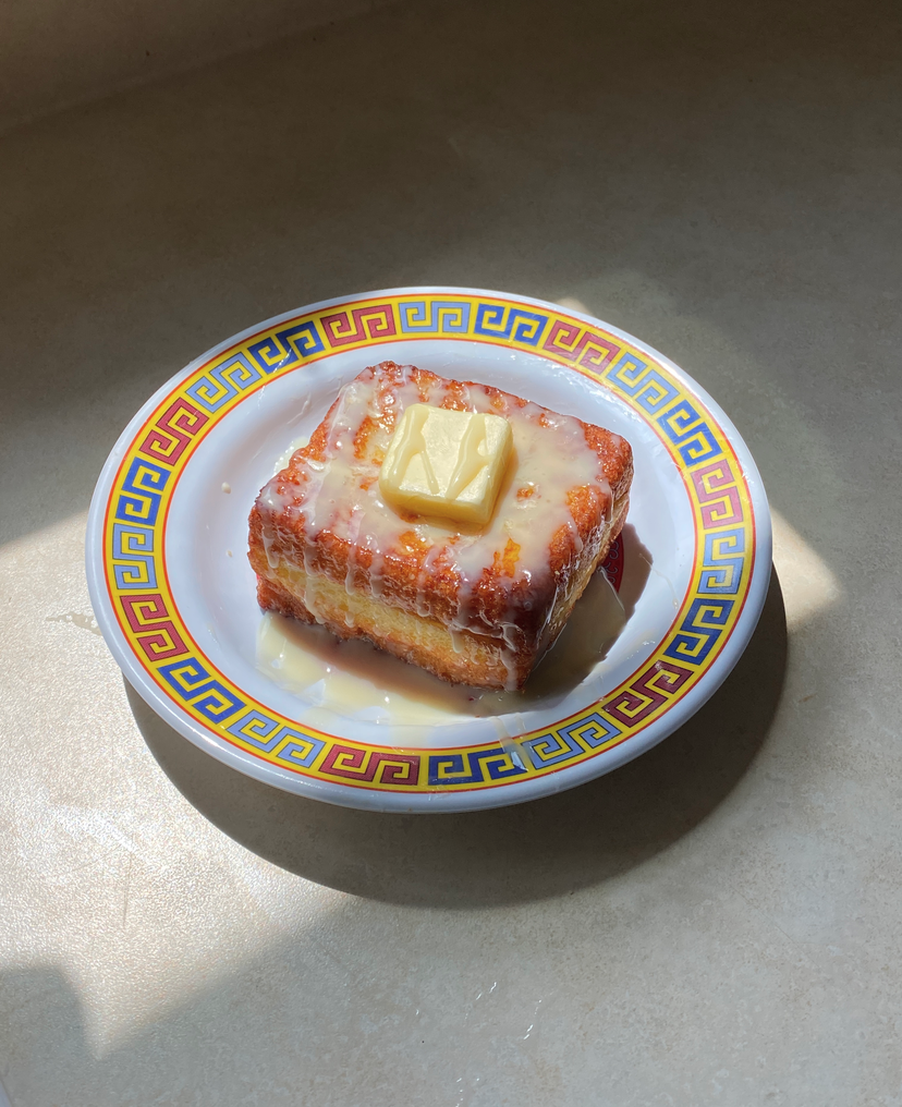 Hong Kong Style French Toast • chungeats
